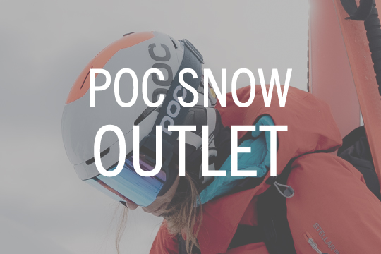 フルマークスストア-北欧アウトドア用品,NORRONA,HOUDINI,POC,SAILRACING公式通販-