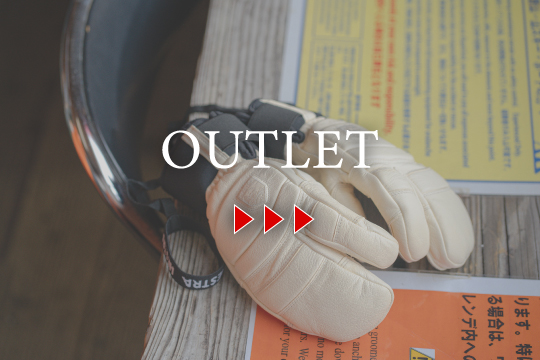 フルマークスストア-北欧アウトドア用品,NORRONA,HOUDINI,POC フルマークスストア-北欧アウトドア用品,NORRONA,HOUDINI,POC